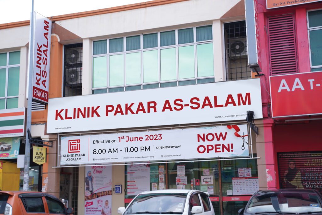 Klinik Pakar As-Salam Bandar Baru Bangi - Klinik As-Salam
