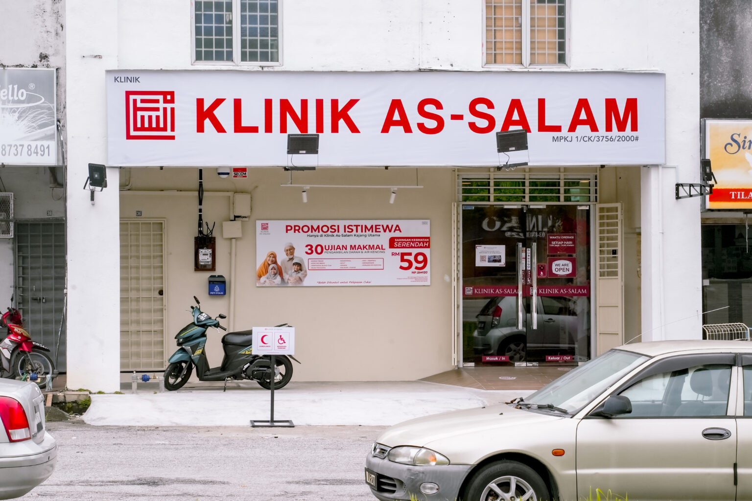 Our Branches - Klinik As-Salam